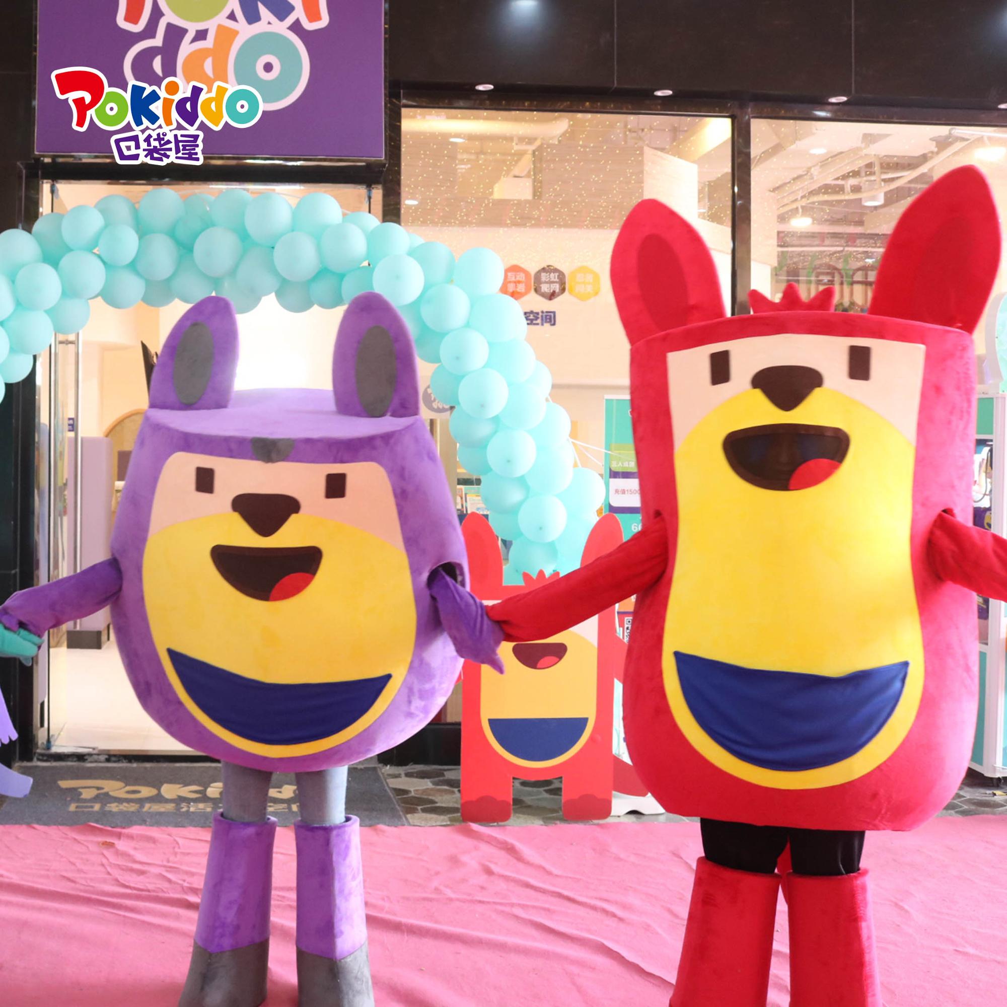 Pokiddo Franchise Products Indoor Playground Character Cartoon Mascot ...